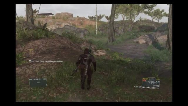 Metal Gear Solid V  The Phantom Pain - Эпизод#17 Спасение Разведчиков