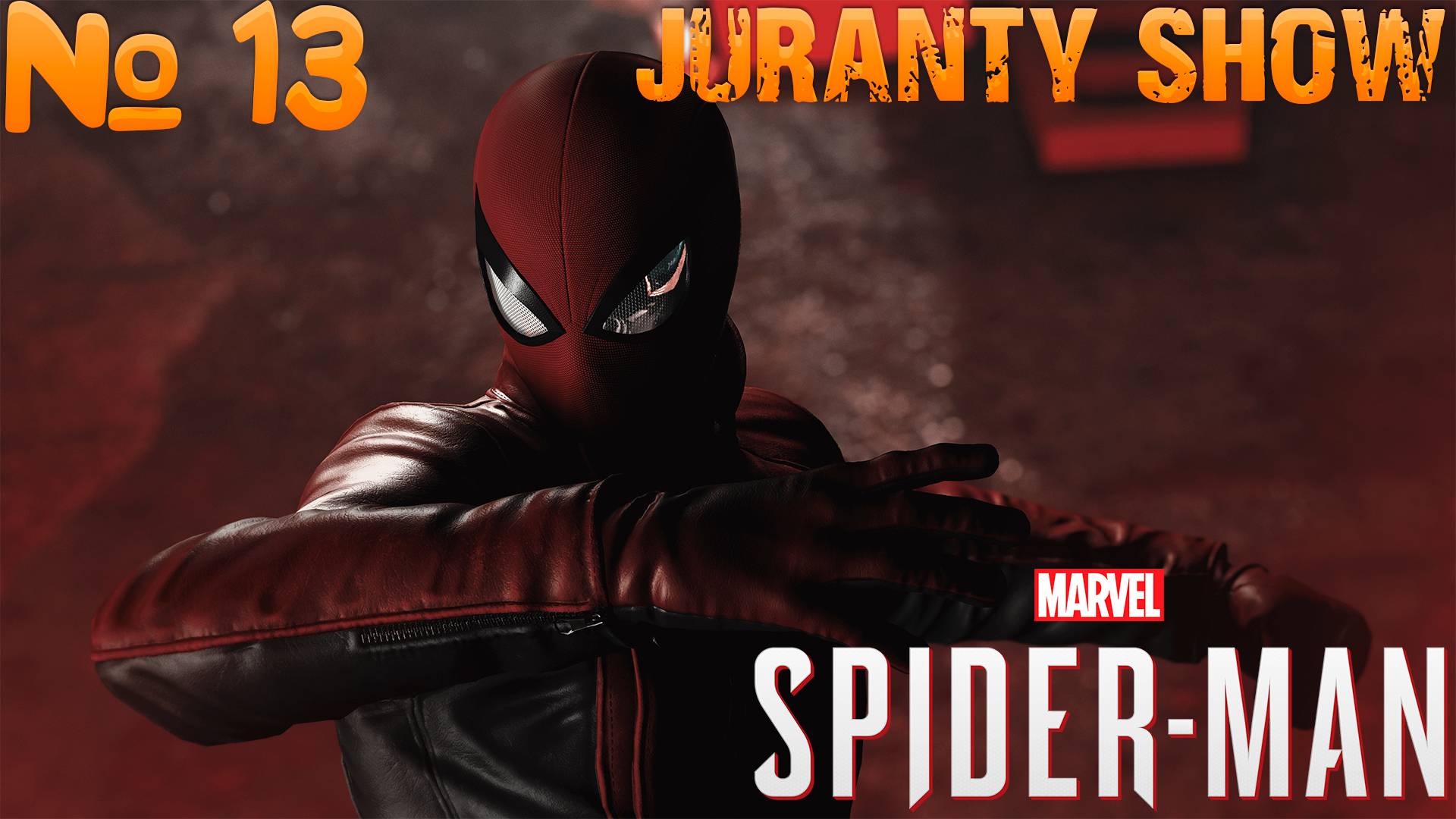 Marvel’s  Spider-Man Remastered   | Прохождение игры |13 -  Битва с Кувалдой