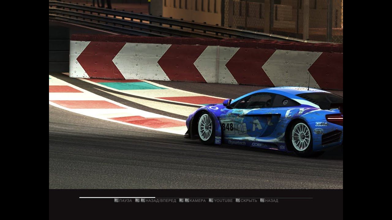 GRID Autosport Mc LAREN 12C GT3