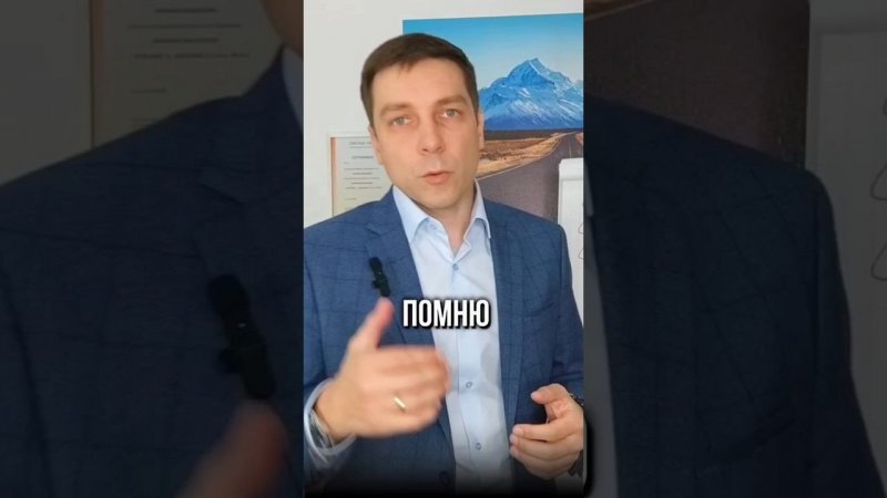 История одного ИП #предприниматель