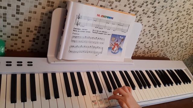 Фортепьяно 1 класс Игра по нотам-мелодия Снеговик  -1001 песенка