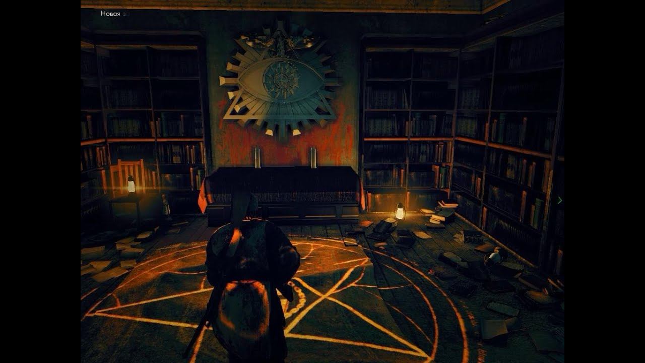 Sniper Elite Nazi Zombie Army-Совместное Прохождение:Библиотека Мёртвых