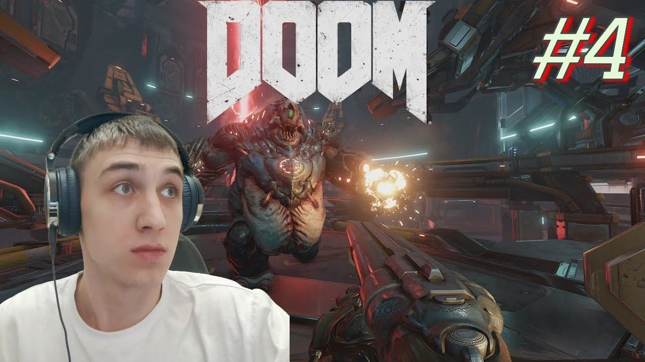 КАКОЙ-ТО ПОЛУ РАК ПОЛУ Х*Й - Doom 2016! (Часть 4)