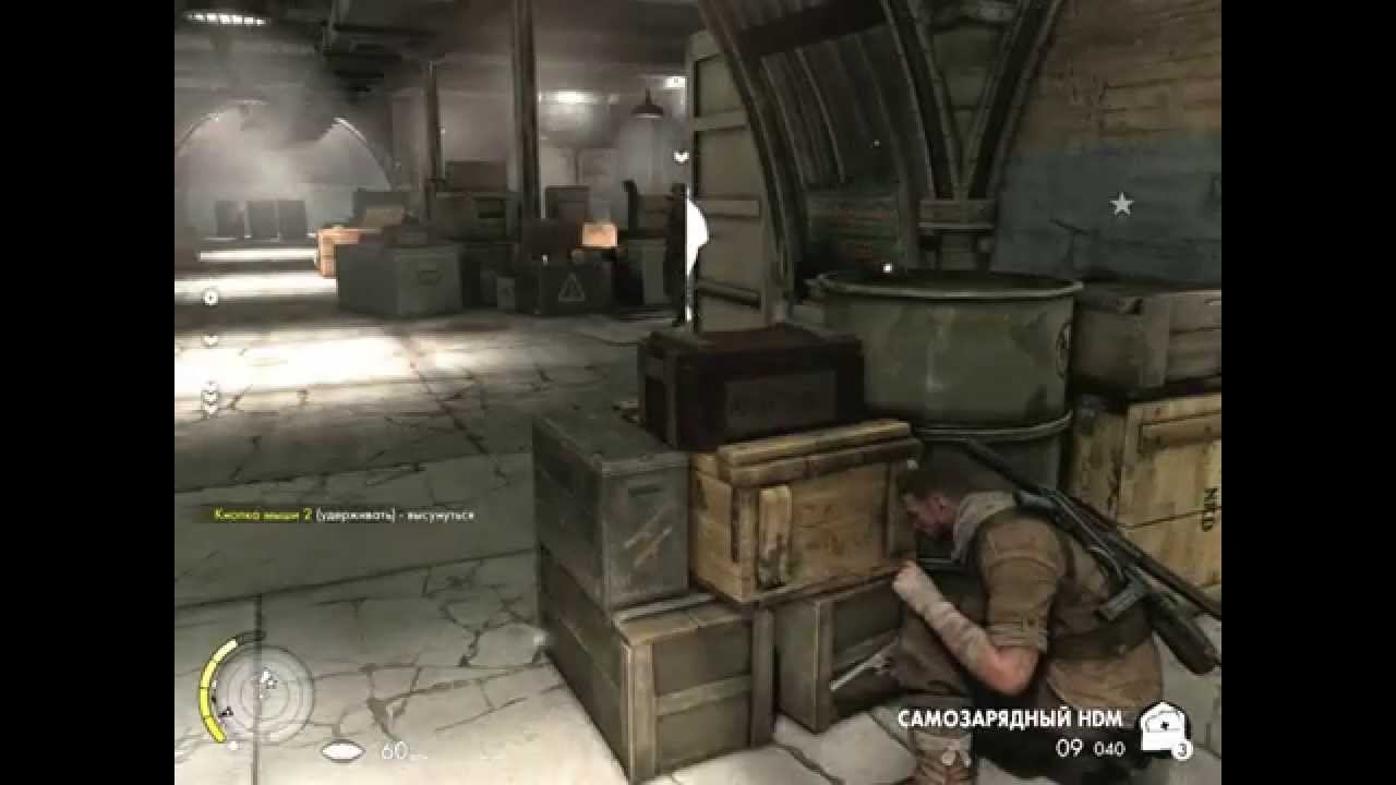 Sniper Elite 3 Прохождение:Часть 7 Аэродром Пон Дю Фа