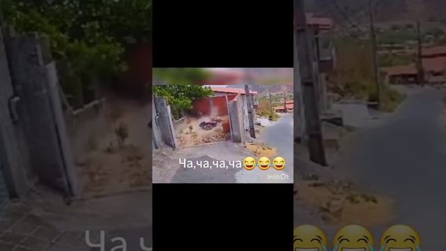 открываю двери без ключа ча, ча,ча