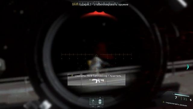 Call of Duty  Infinite Warfare - Феникс. Русская озвучка