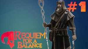 SKYRIM REQUIEM FOR A BALANCE | RFAB | Часть 1. НАЧАЛО!