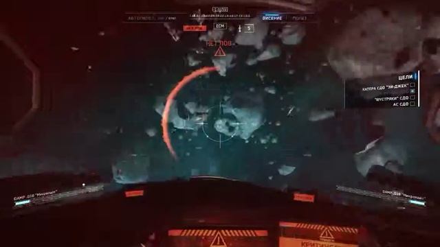 Call of Duty  Infinite Warfare - Чистая угроза. Русская озвучка