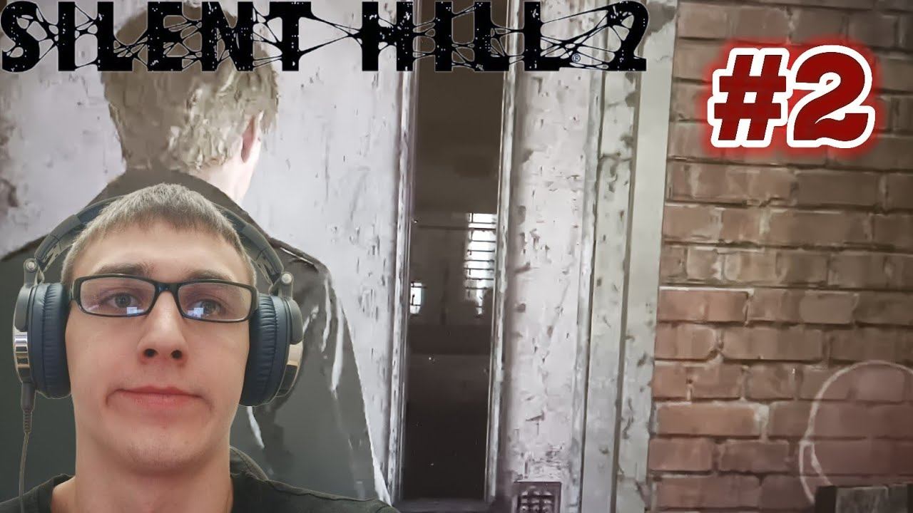 КАКОЙ КОД - Silent Hill 2 Remake! (Часть 2)