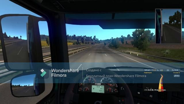 Видеоигра"Euro Truck Simulator 2"#4