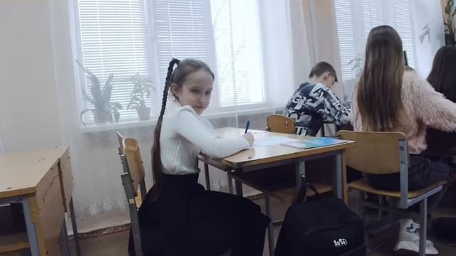 От первого лица!Глазами школьника