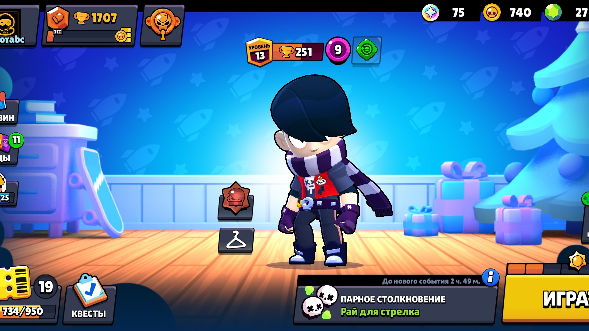 бравл старс