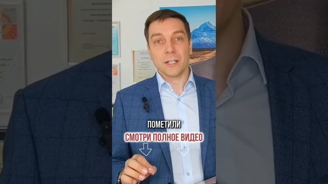 Как было раньше? Опыт предпринимателя. #предприниматель #налогоплательщик