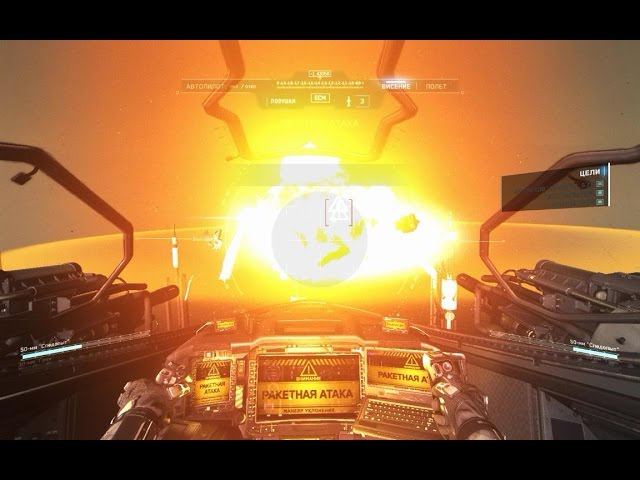 Call of Duty  Infinite Warfare - Внезапная смерть. Русская озвучка