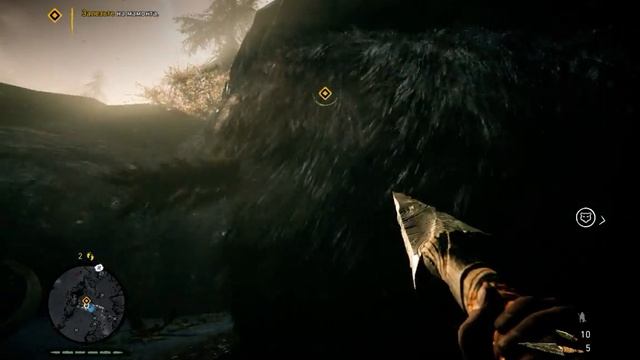 Far Cry Primal - Раздавить Удам