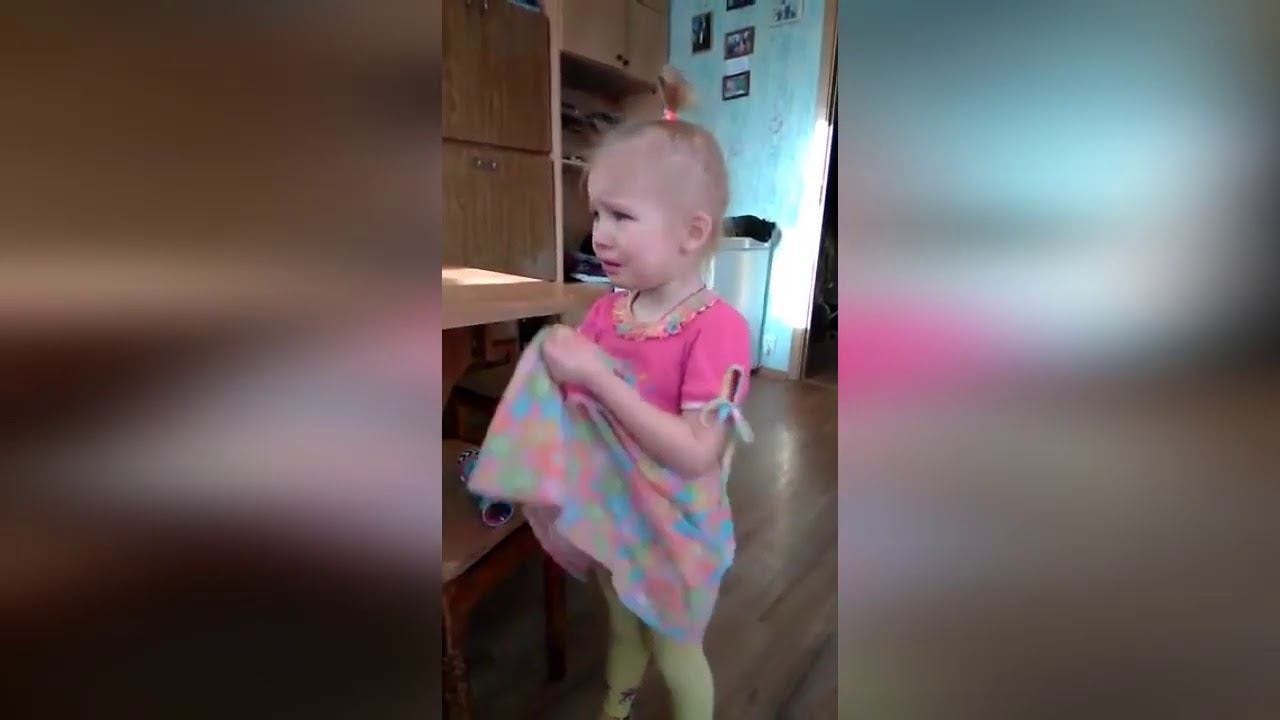 Хочу Вина