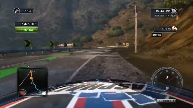 Test Drive Unlimited 2/автошкола А5,А4,А3,А2,А1/#14