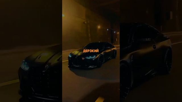 #парфюм #мужскойстиль