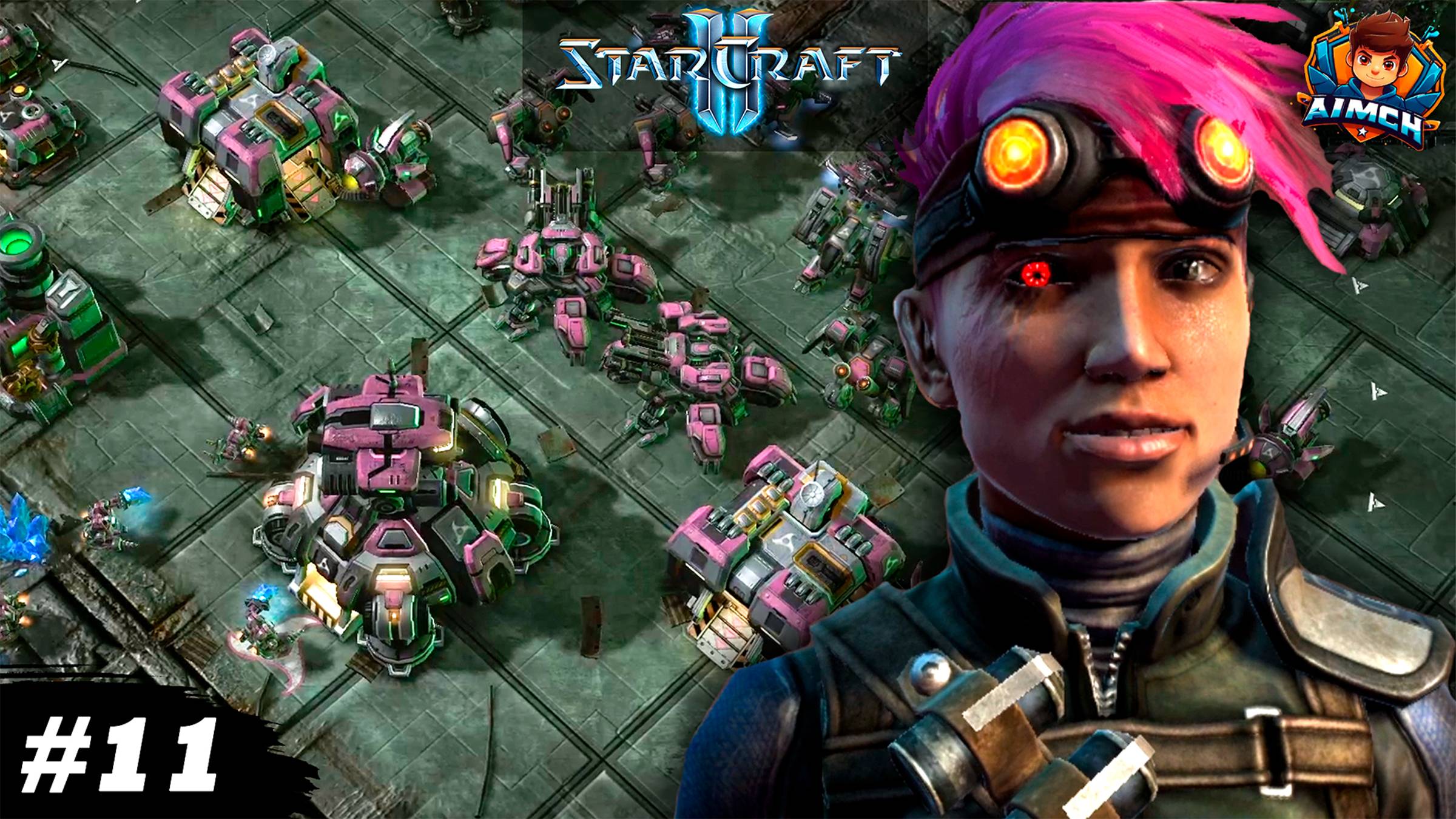 Главная звезда дня💥StarCraft II: WoL #11