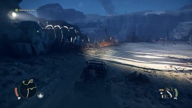 Mad Max - Прохождение: Миссия#2 Шедевр