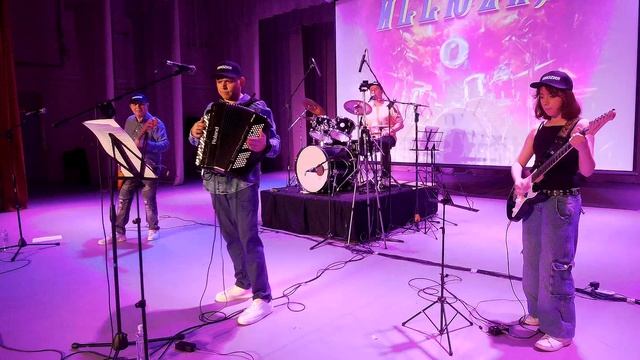 5 КАЖДУЮ НОЧЬ Группа"ИLLЮZИЯ"