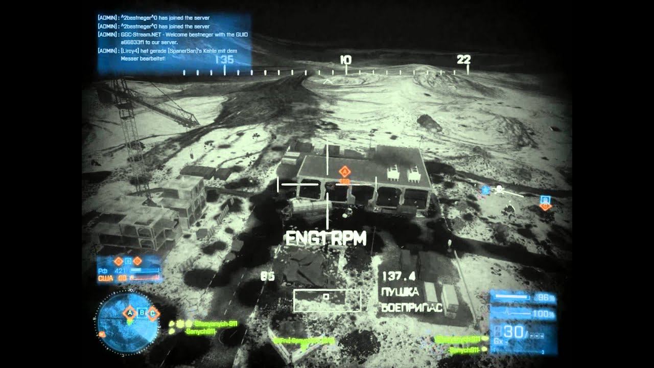 Battlefield 3 : Первое место на захвате операция "ОГНЕННЫЙ ШТОРМ"