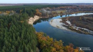 Осенние красоты в районе х.Котовский (#Урюпинск'ий р-он #Волгоград'ская обл.)