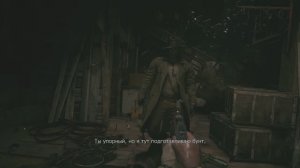 Прохождение Resident Evil 8: Village - БИТВА С ГЕЙЗЕНБЕРГОМ+ЕЩЁ ОДИН ДЯДЯ ПЕТЯ#8
