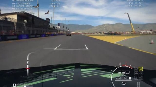 GRID Autosport CHEVROLET CAMARO SS