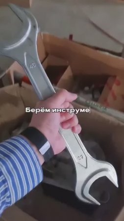 Монтаж пневмосети