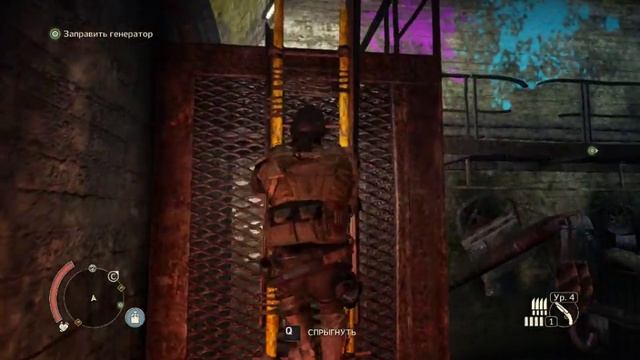 Mad Max - Прохождение:Миссия#11 Вождь