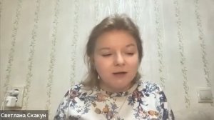 Совет выпускника | Методологическая школа | T&D Technologies