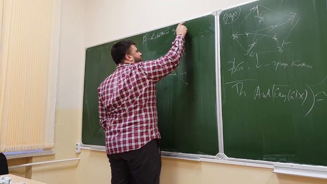5. Комбинаторная теория групп 6. Графы Кэли.