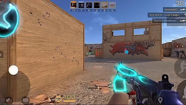 мувик из гонки вооружения