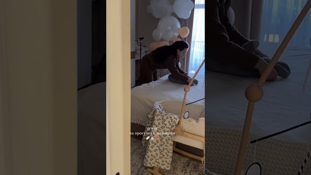 Собираем малыша на прогулку зимой ⛄️