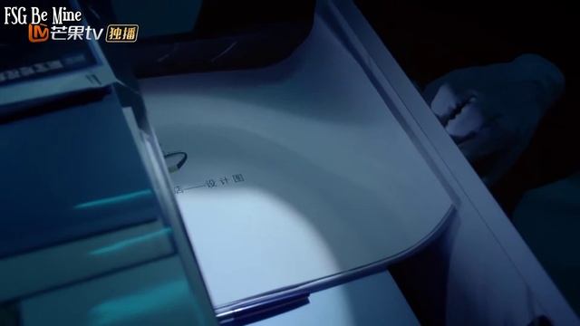 Ночь кометы 2 4 серия