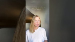 Приглашаем на летний практикум по косметической химии от Академии Мезофарм!