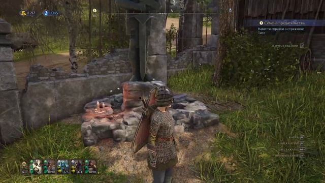 King's Bounty 2 прохождение. Эльза и заброшенные катакомбы магов (9 серия).