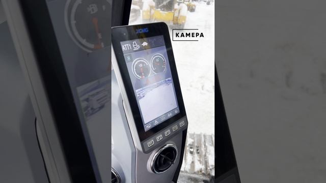 Как вам экскаватор XCMG XE225DN?!