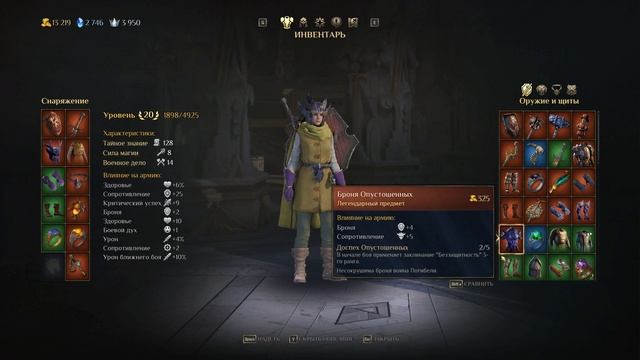 King's Bounty 2 прохождение. Эльза - бандитка и штурм поместья Дюпона (16 серия).