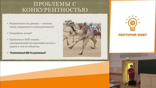 6. Kotlin 6. Kotlin native Что это такое и зачем он нужен