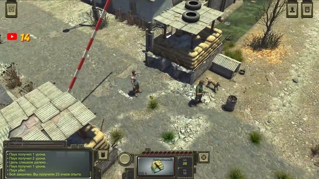 ATOM RPG: Post-apocalyptic indie game. Наш ответ Fallout. Первый взгляд
