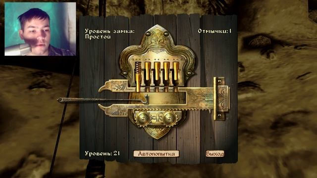 The Elder Scrolls IV:Oblivion №7 Исследуем пещеру Хейнот