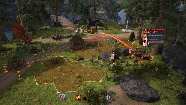 King's Bounty 2 прохождение. Последний спектакль Дюпона, испытание прорицателя Холрик (22 серия).