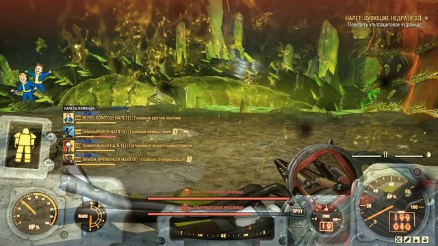 Душитель змей - билд тяжика через V.A.T.S в Fallout 76 для рейдов!