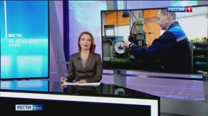Как мы решаем дефицит кадров.  «Вести. Дон» 13.12.2024 (09_30)
