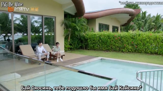 Ночь кометы 2 14 серия