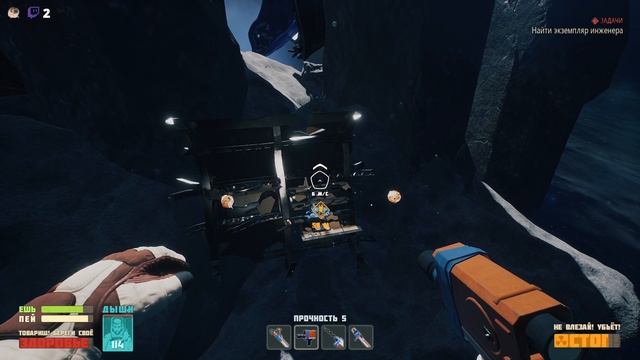 Акт ВТОРОЙ | Первое прохождение Breathedge | Стрим №2