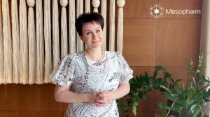 Наумчик Г.А. о конгрессе Mesopharm: вдохновение и научные достижения