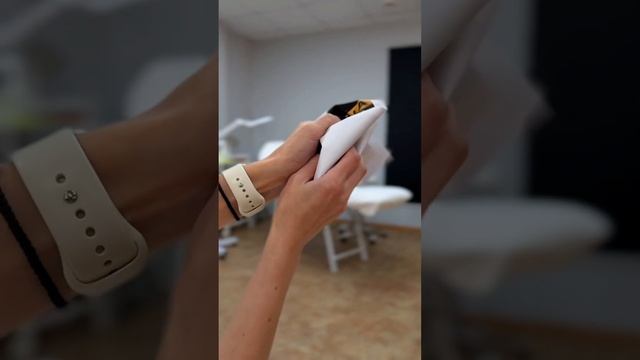 ⚡️ Чёрная Пятница в Mesopharm начнется УЖЕ ЗАВТРА!
